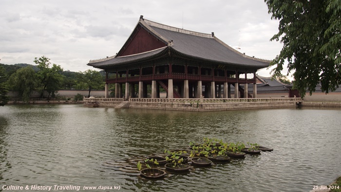 경복궁 경회루 慶會樓 국보224호 와 연못 국왕이 개최하는 연회가 열렸던 공간 Culture And History Traveling