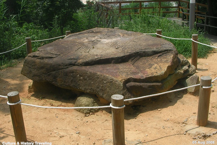 김해 구지봉(사적), 금관가야 건국 설화가 있는 곳 | Culture & History Traveling